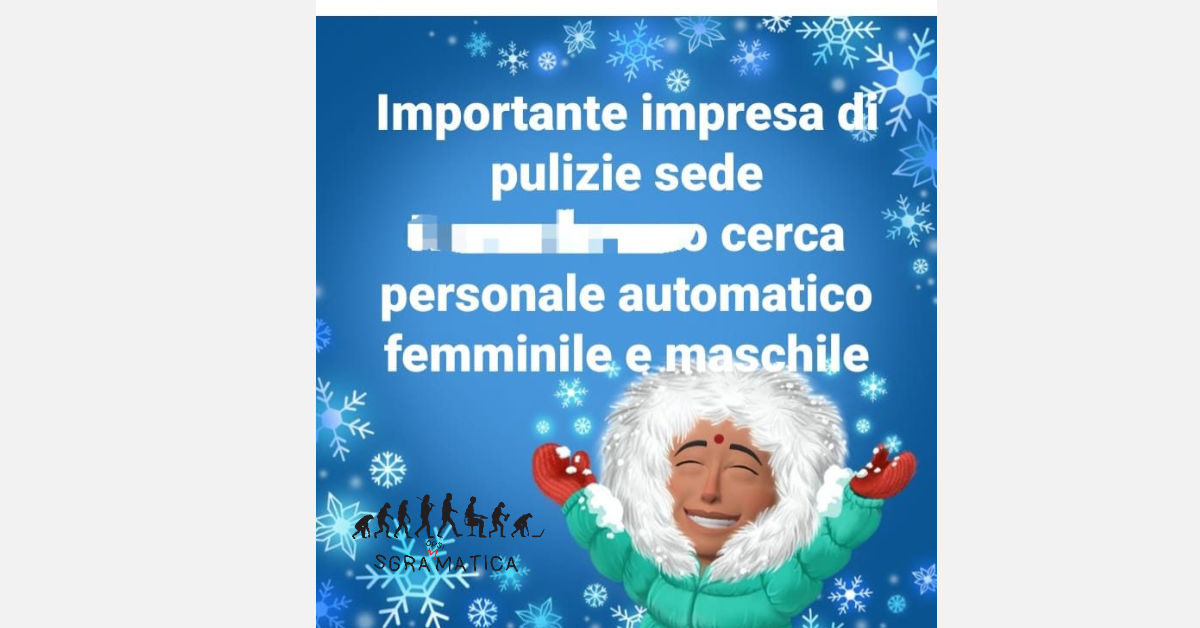 Cercasi Personale Automatico - La Grammatica dei Trogloditi